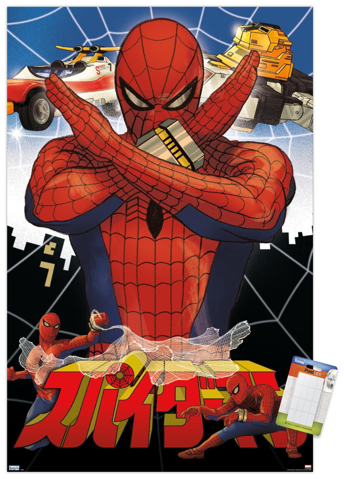 Marvel Comics TV - Japanese Spider-Man - Collage Wall Poster, 14.725" x ...