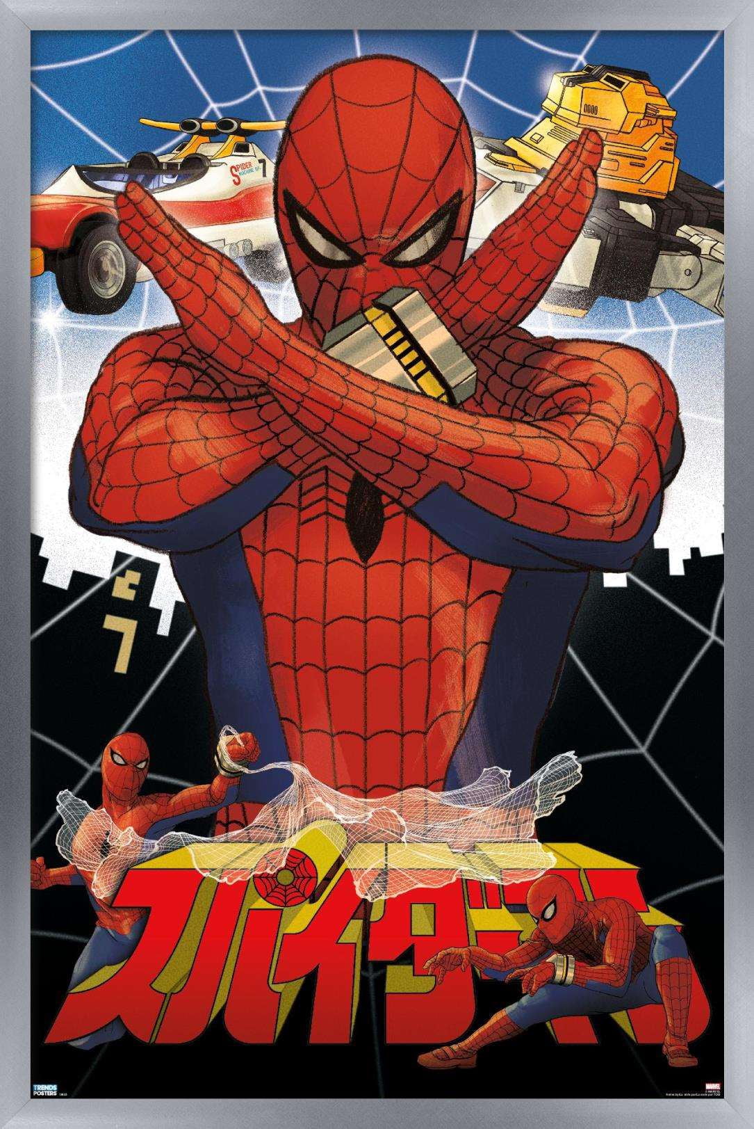 Marvel Comics TV - Japanese Spider-Man - Collage Wall Poster, 22.375" x ...