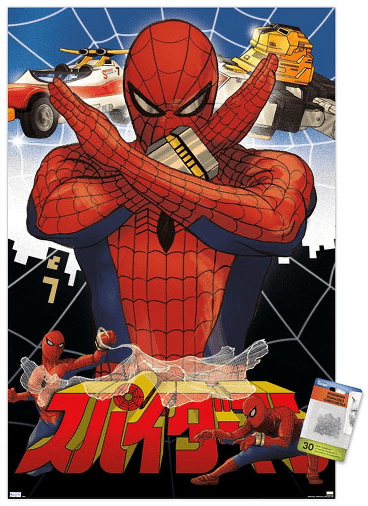 Marvel Comics TV - Japanese Spider-Man - Collage Wall Poster with Push ...