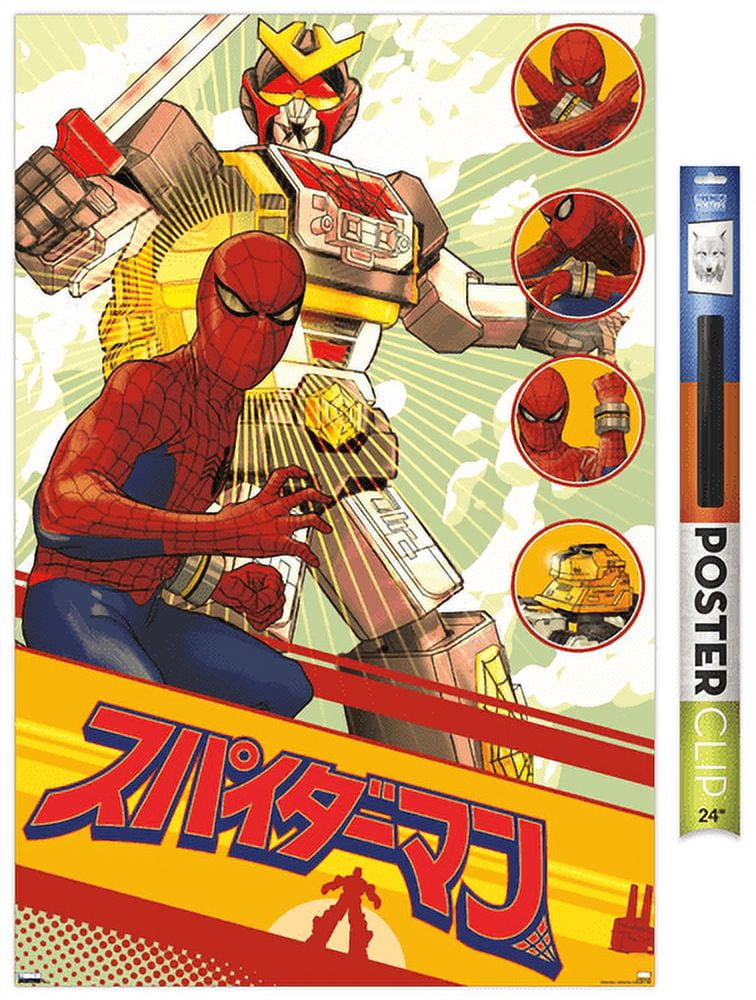 Marvel Comics TV - Japanese Spider-Man - Leopardon Sword Wall Poster ...