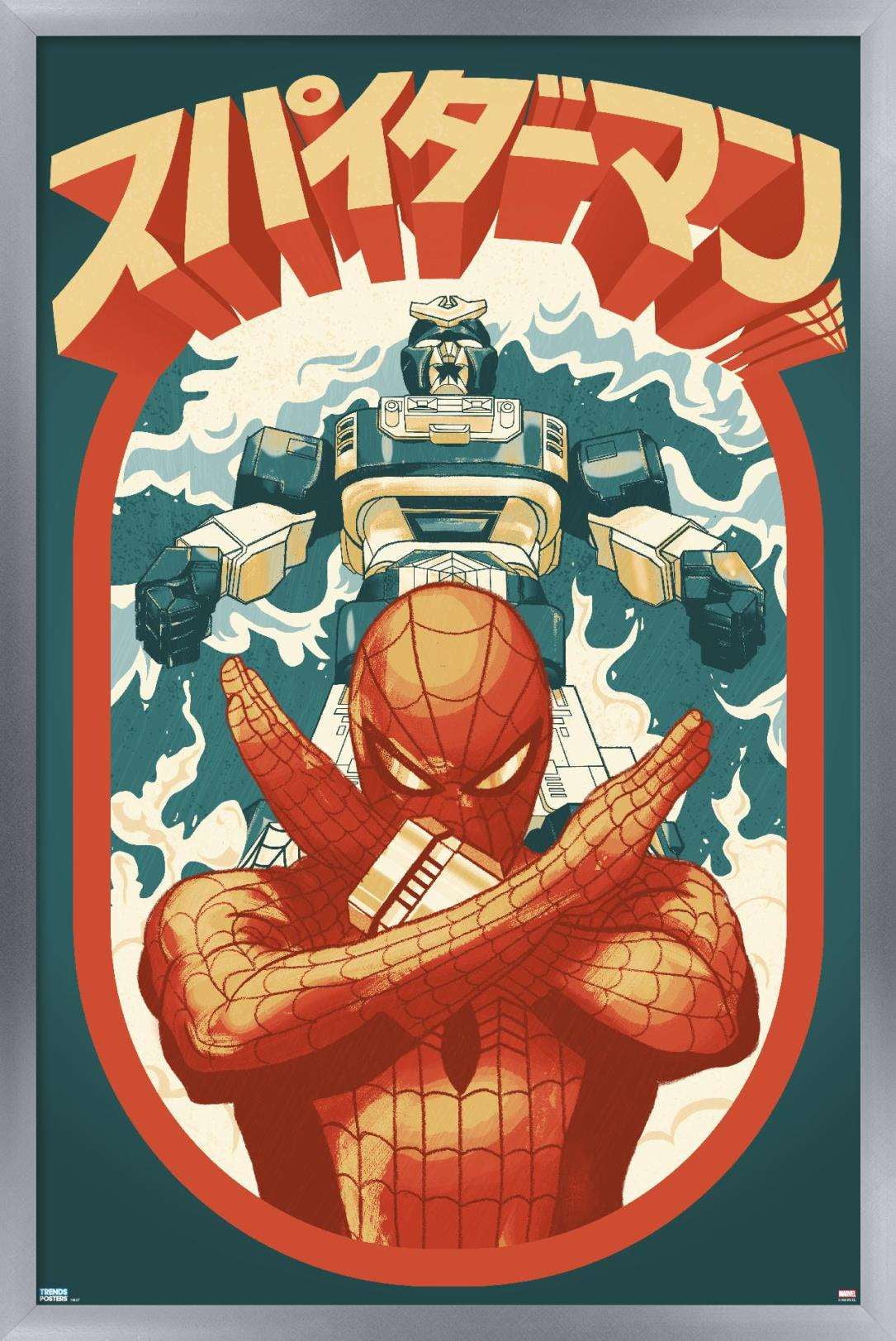 Marvel Comics TV - Japanese Spider-Man - Takuya Yamashiro Wall Poster ...