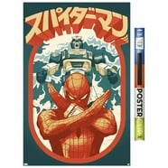 Marvel Comics TV - Japanese Spider-Man - Takuya Yamashiro Wall Poster ...