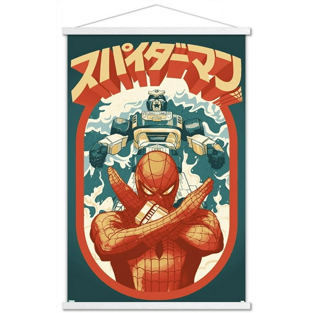 Marvel Comics TV - Japanese Spider-Man - Takuya Yamashiro Wall Poster ...