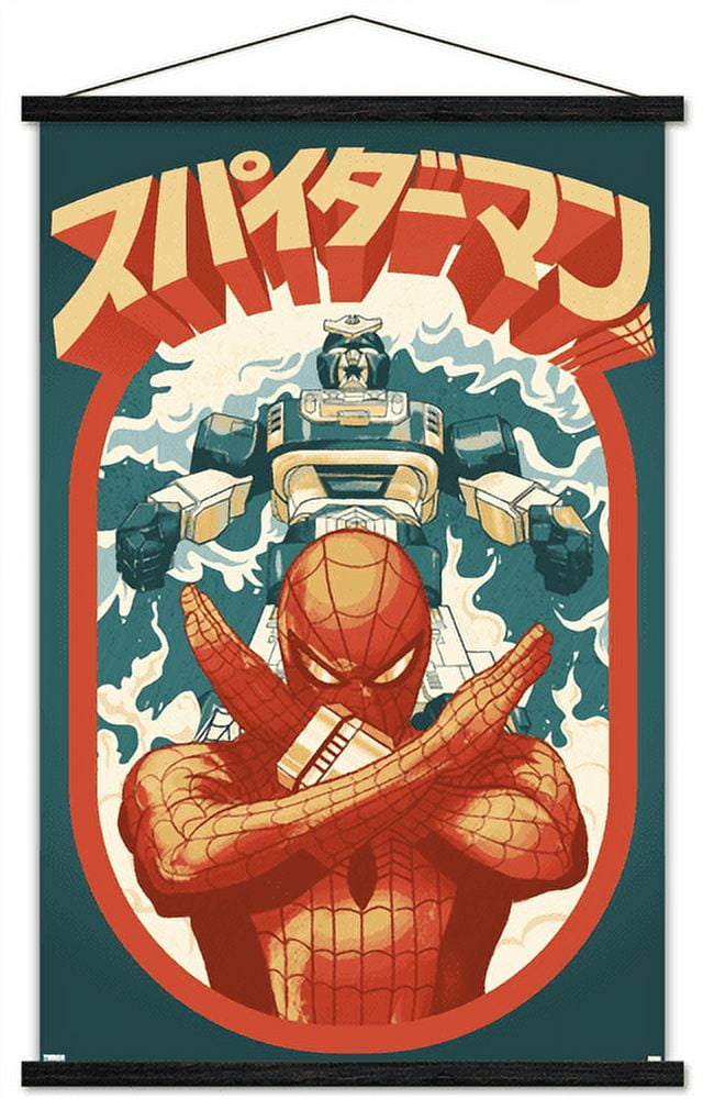 Marvel Comics TV - Japanese Spider-Man - Takuya Yamashiro Wall Poster ...
