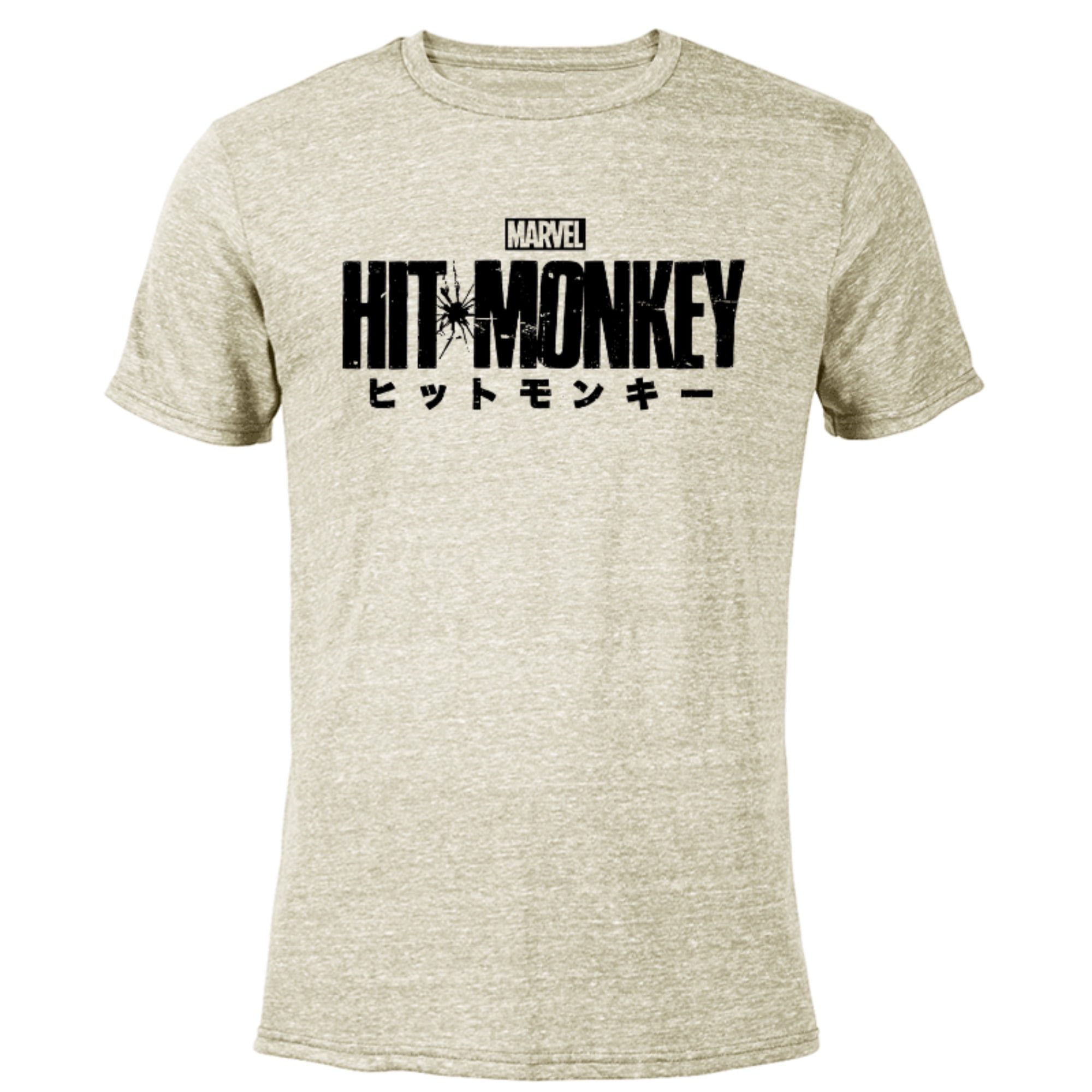 Marvel Hit Monkey Logo Yellow - Short Sleeve Blended T-Shirt for Adults ...