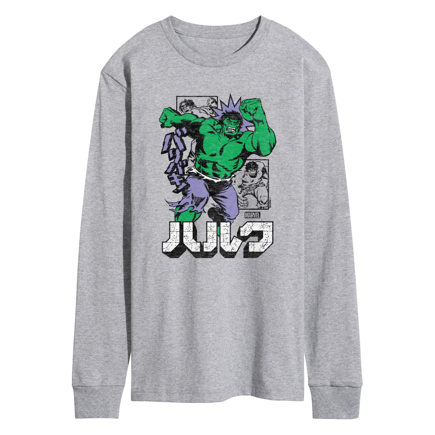Marvel Hulk - Katakana - Men's Long Sleeve Graphic T-Shirt - Walmart.com