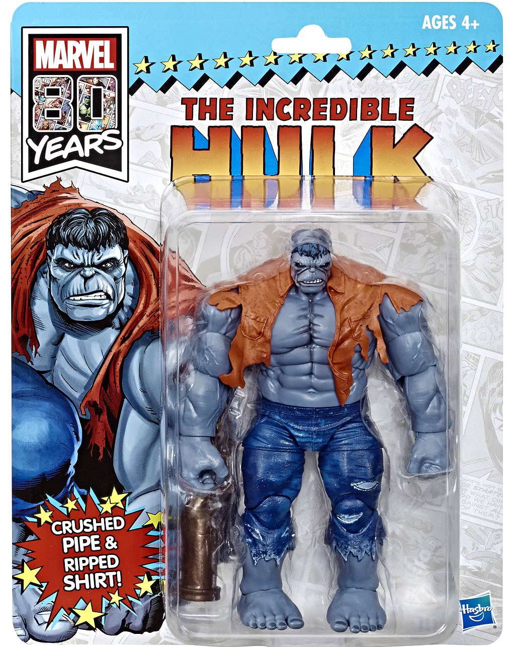 Marvel Legends Vintage Hulk Action Figure - Walmart.com