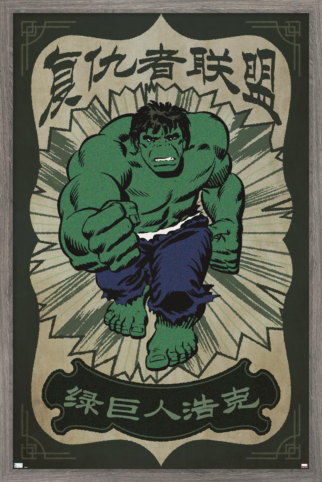 Marvel Modern Heritage - Hulk Wall Poster, 14.725" x 22.375" Framed ...
