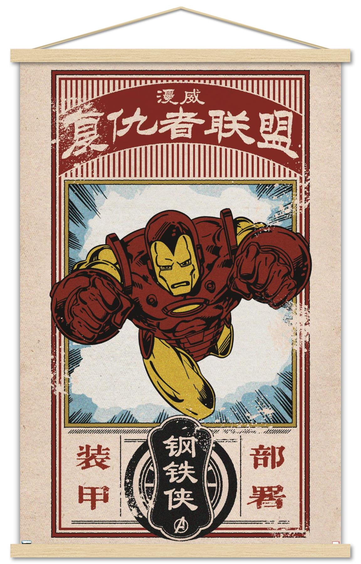Marvel Modern Heritage - Iron Man Wall Poster with Magnetic Frame, 22. ...