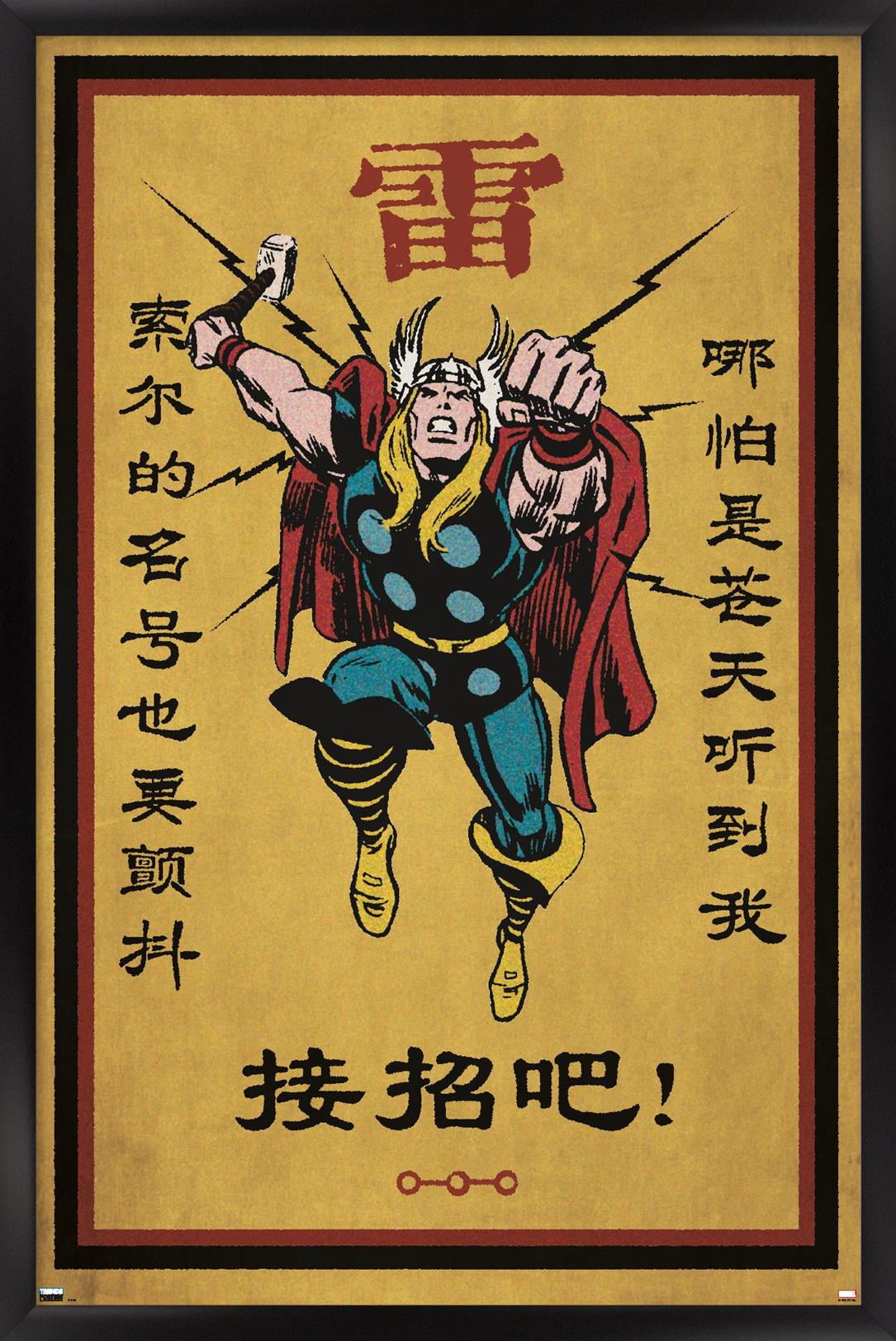 Marvel Modern Heritage - Thor Wall Poster, 22.375" x 34" Framed ...