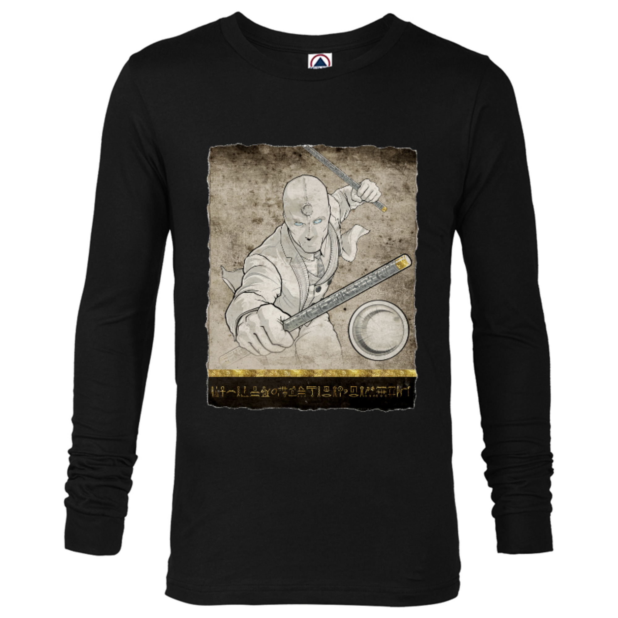 Marvel Moon Knight Mr. Knight Batons and Hieroglyphs - Long Sleeve T ...