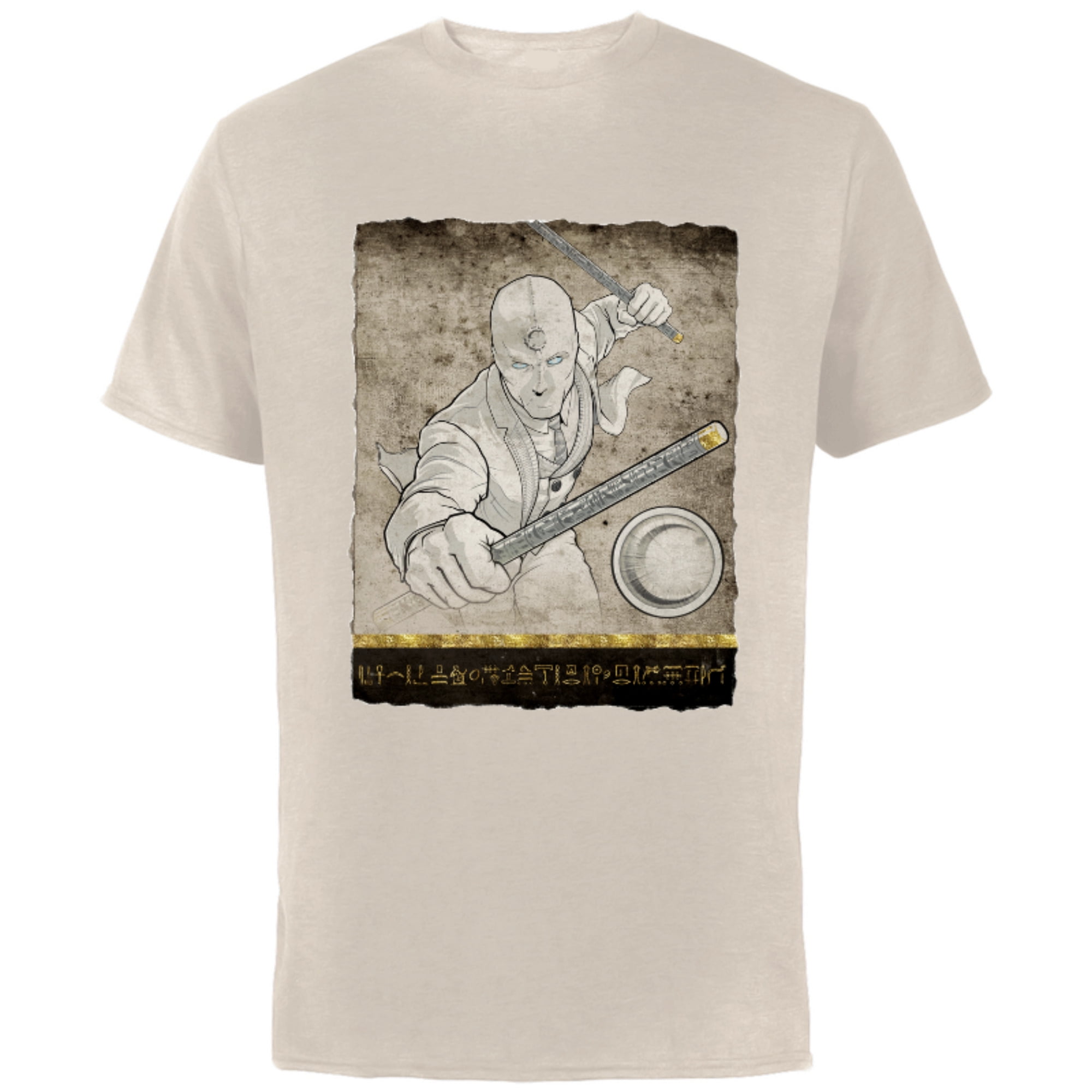 Marvel Moon Knight Mr. Knight Batons and Hieroglyphs - Short Sleeve ...