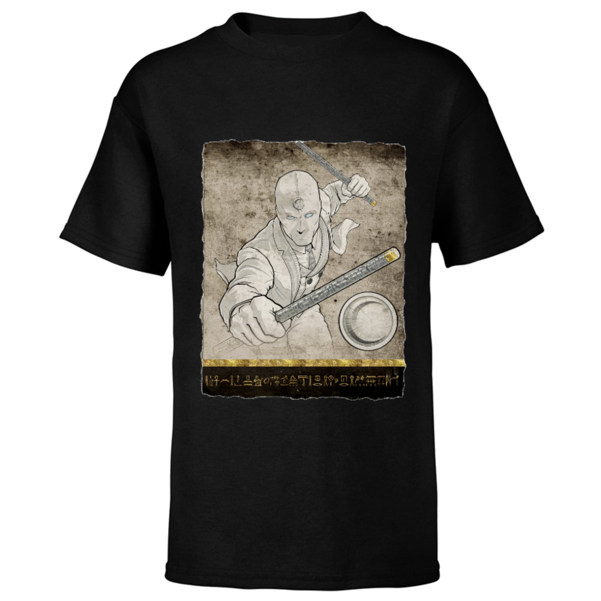 Marvel Moon Knight Mr. Knight Batons and Hieroglyphs - Short Sleeve T ...