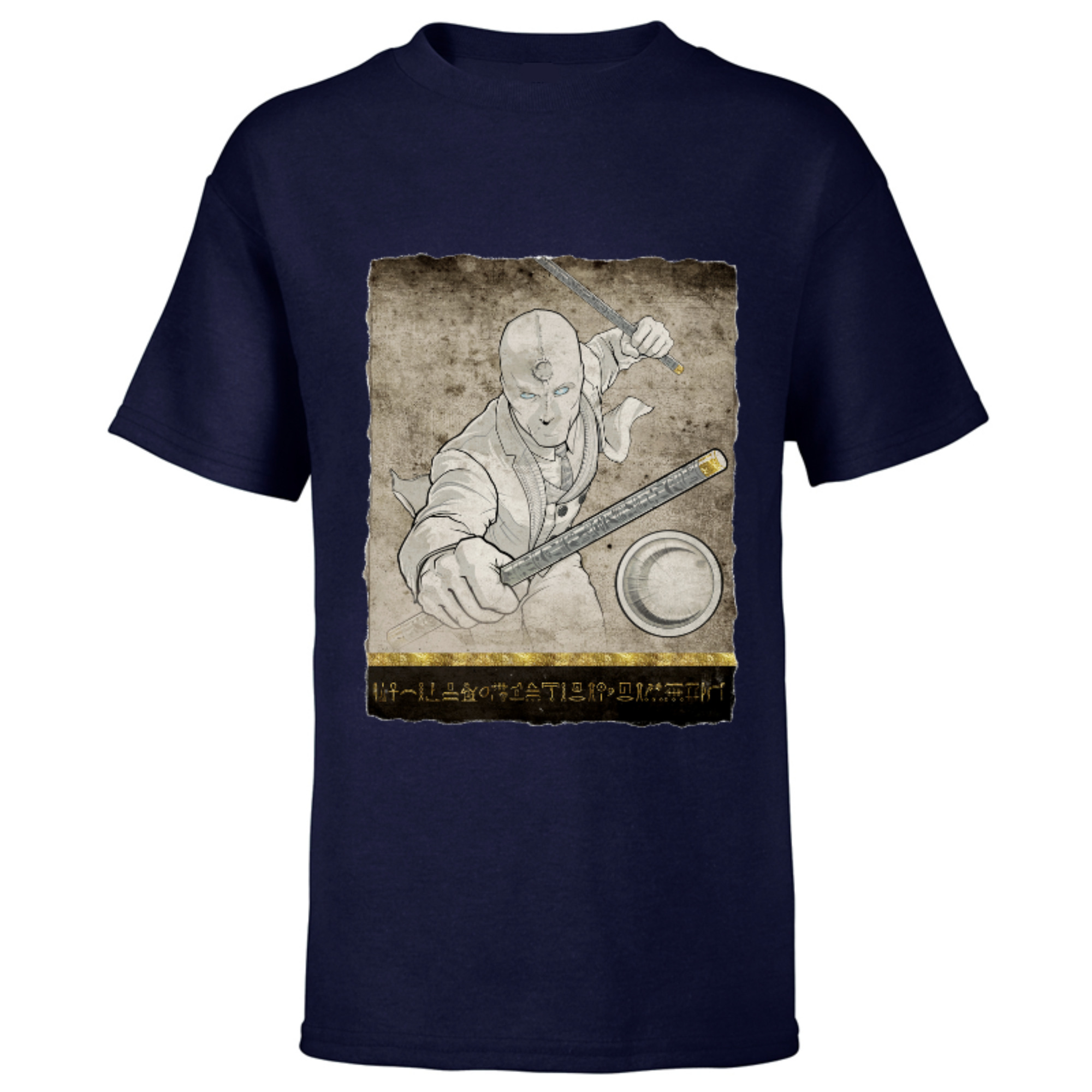 Marvel Moon Knight Mr. Knight Batons and Hieroglyphs - Short Sleeve T ...