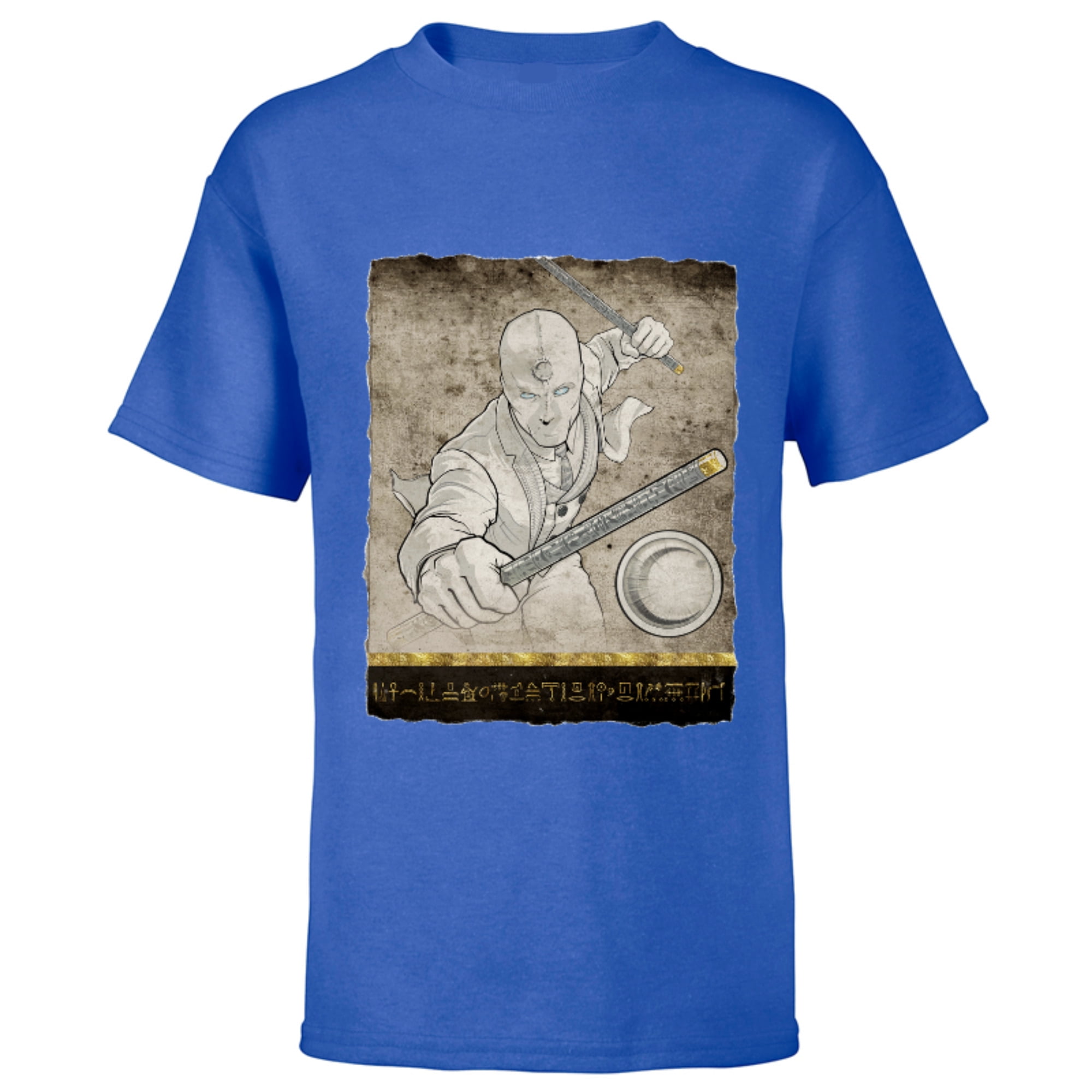 Marvel Moon Knight Mr. Knight Batons and Hieroglyphs - Short Sleeve T ...