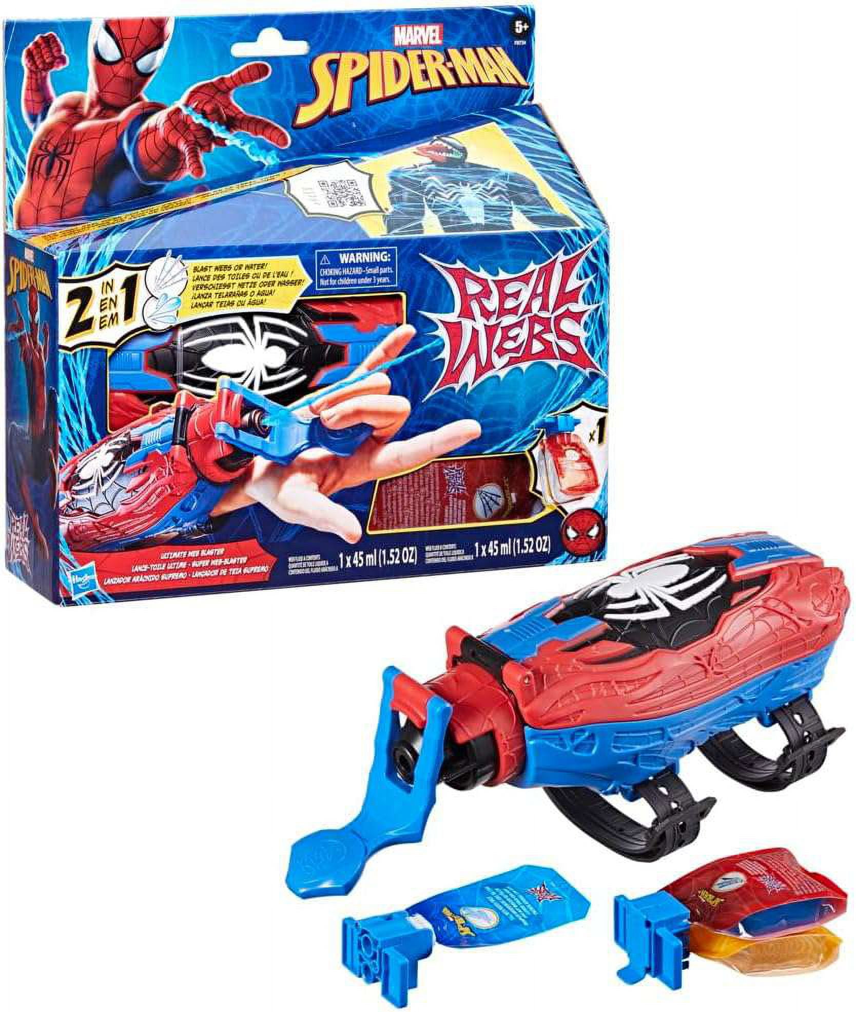 Marvel Real Webs Ultimate Web Blaster - Walmart.com