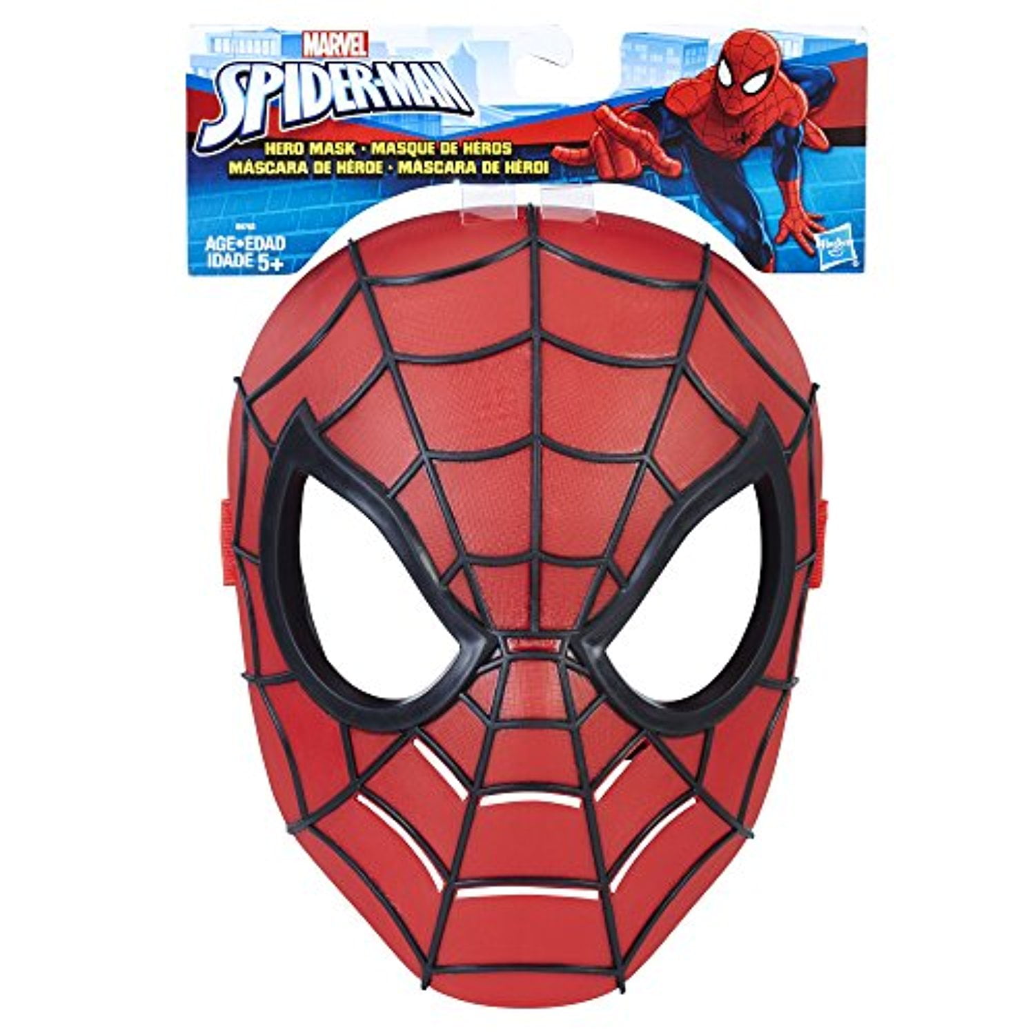 Marvel Spider-Man Hero Mask - Walmart.com