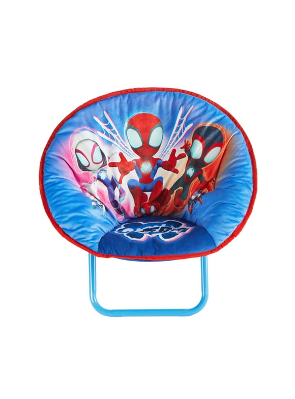Saucer Chairs in Kids' Chairs - Walmart.com