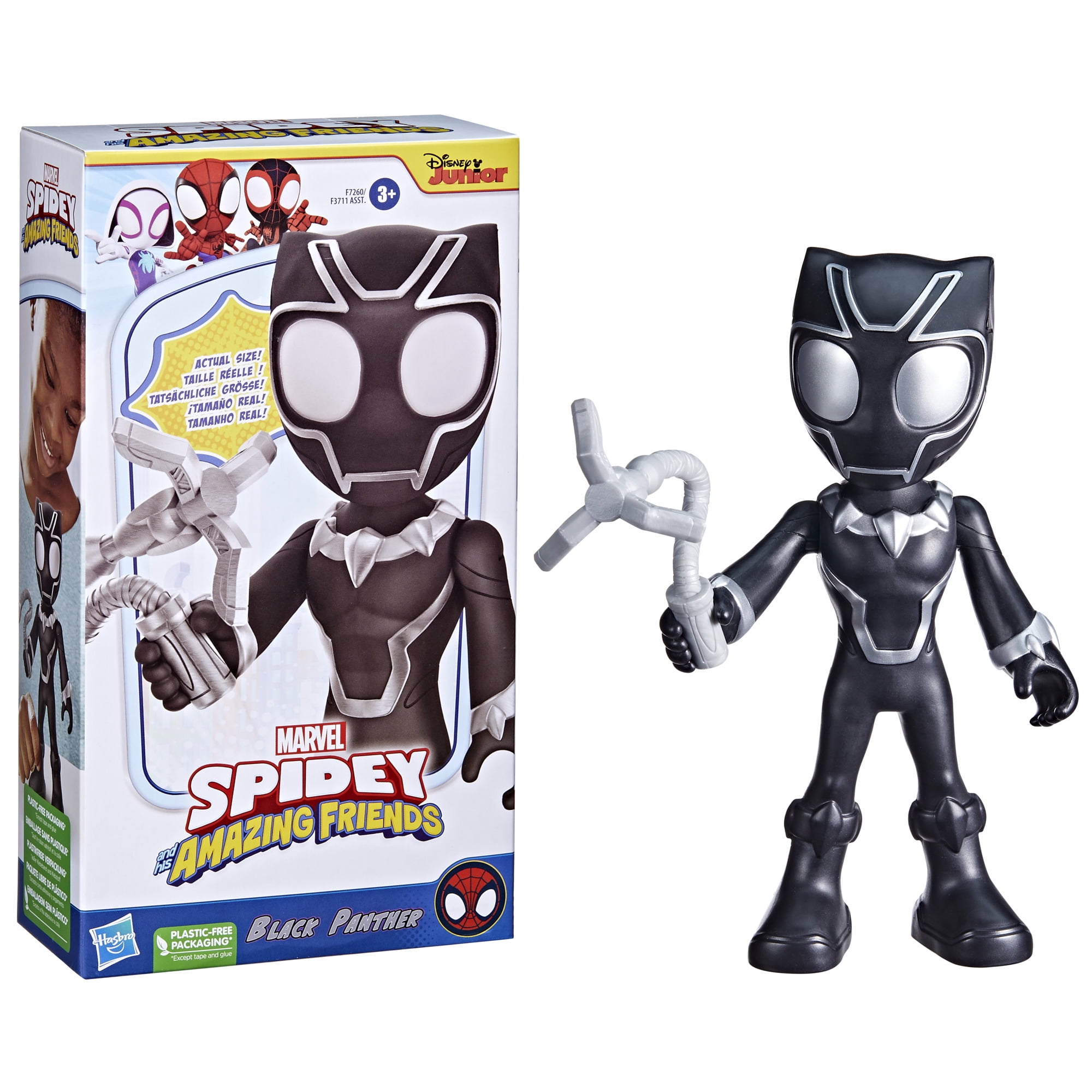 Marvel Spidey and His Amazing Friends Supersized Black Panther Action ...