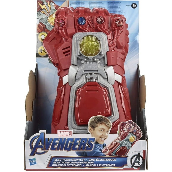 Infinity Gauntlet