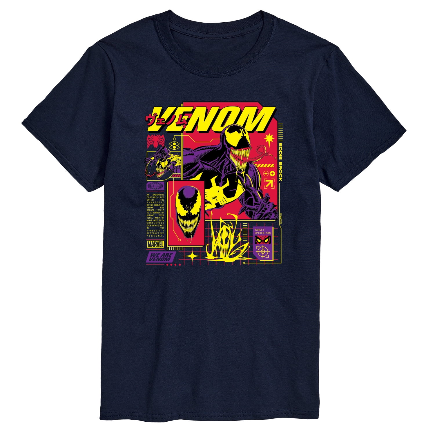 Marvel Venom - Dark Digital - Men's Short Sleeve Graphic T-Shirt ...
