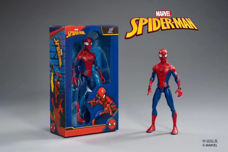 Marvel figure MK50 Marvel Avengers Mark 85 movable toy doll model ...