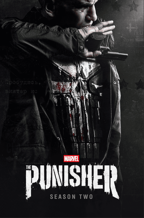 Marvel's The Punisher (2017) - Season 2 Poster 24x36 Dark Action Series ...