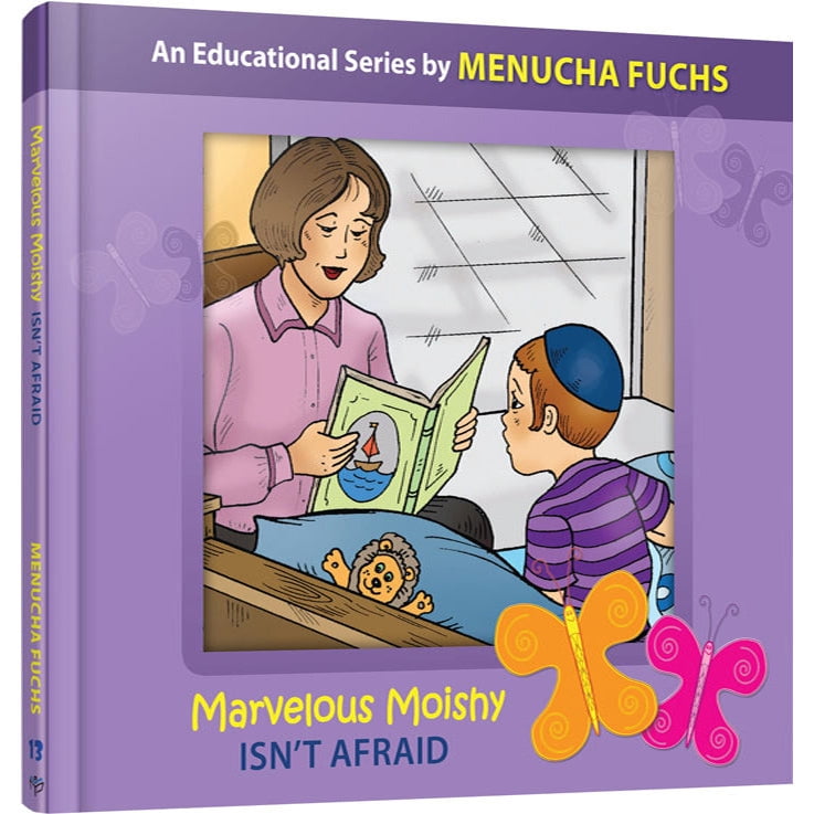 Marvelous Moishy Isn't Afraid - Walmart.com