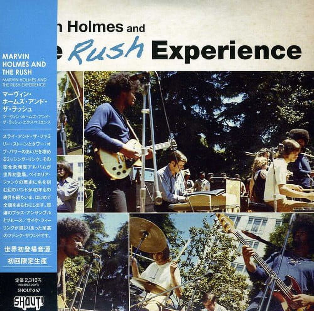 Marvin Holmes & the Rush Experience (Remaster) (Limited Edition ...
