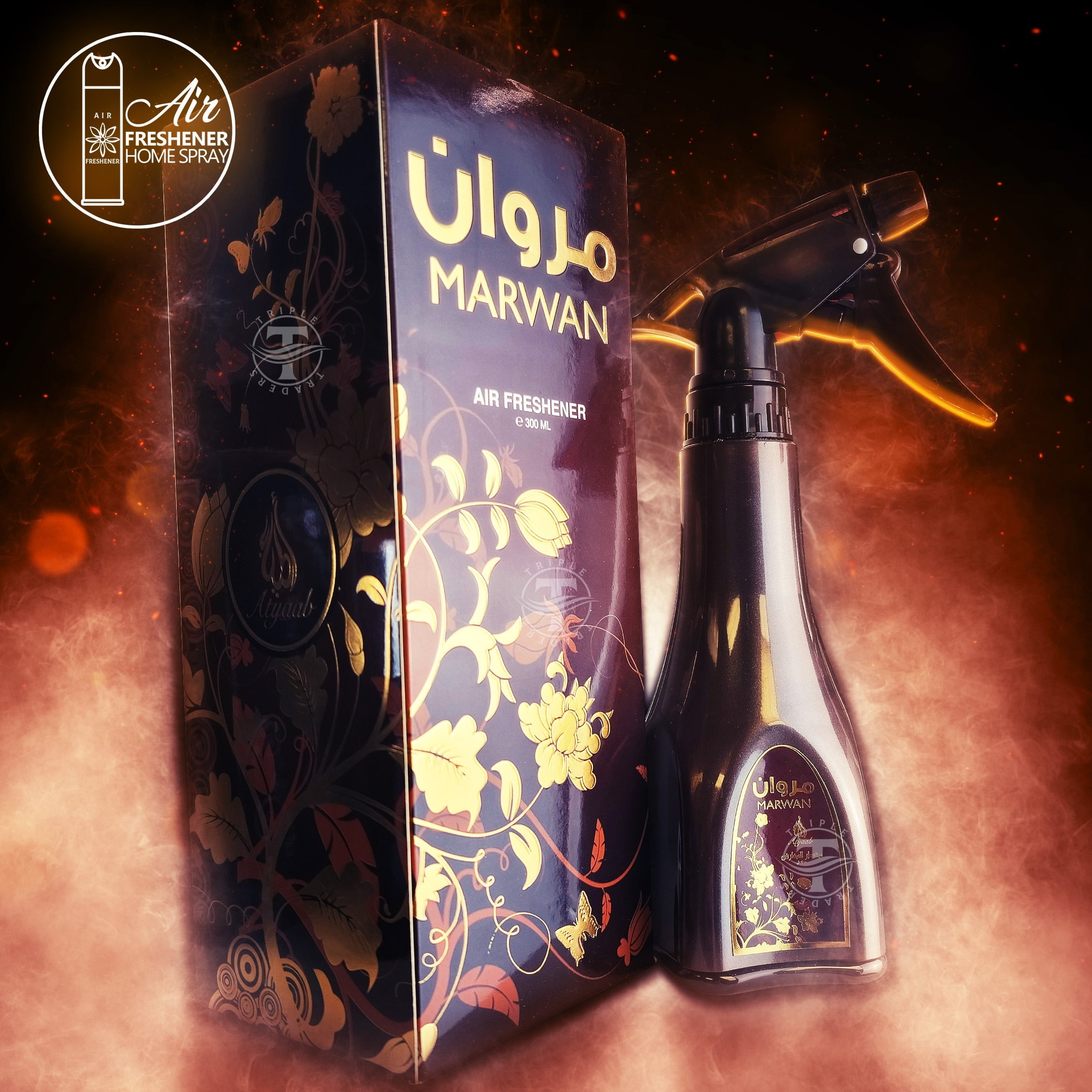 Marwan Air Freshener 300ml - By Atyaab - Walmart.com