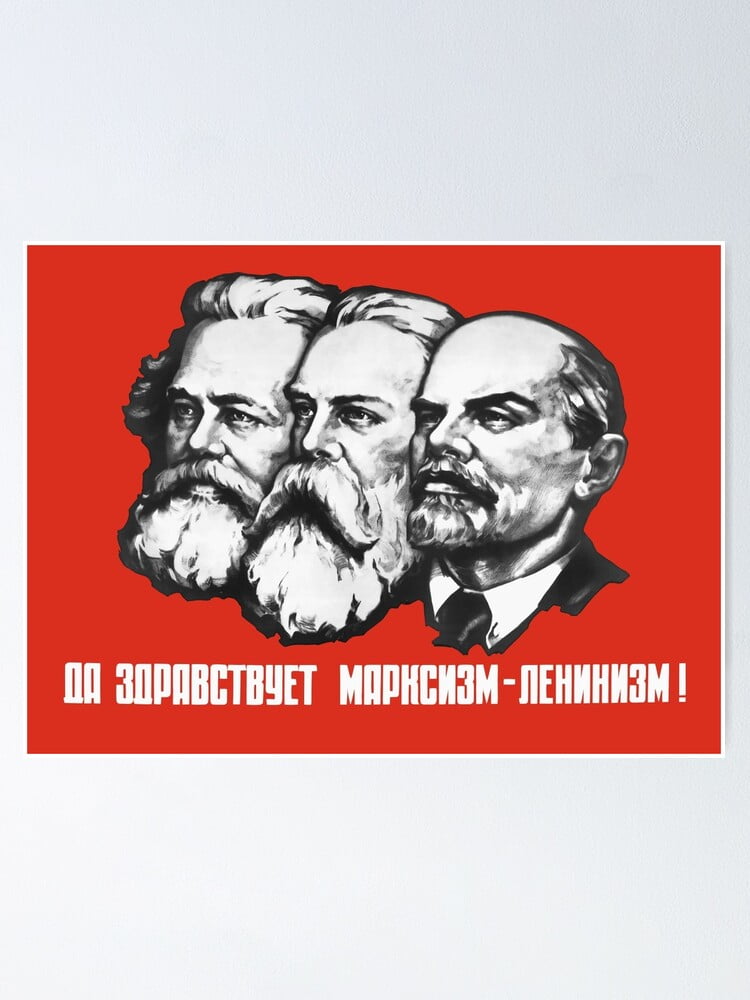 Marx - Engels - Lenin - Soviet Propaganda Poster Fashion Art Decor ...
