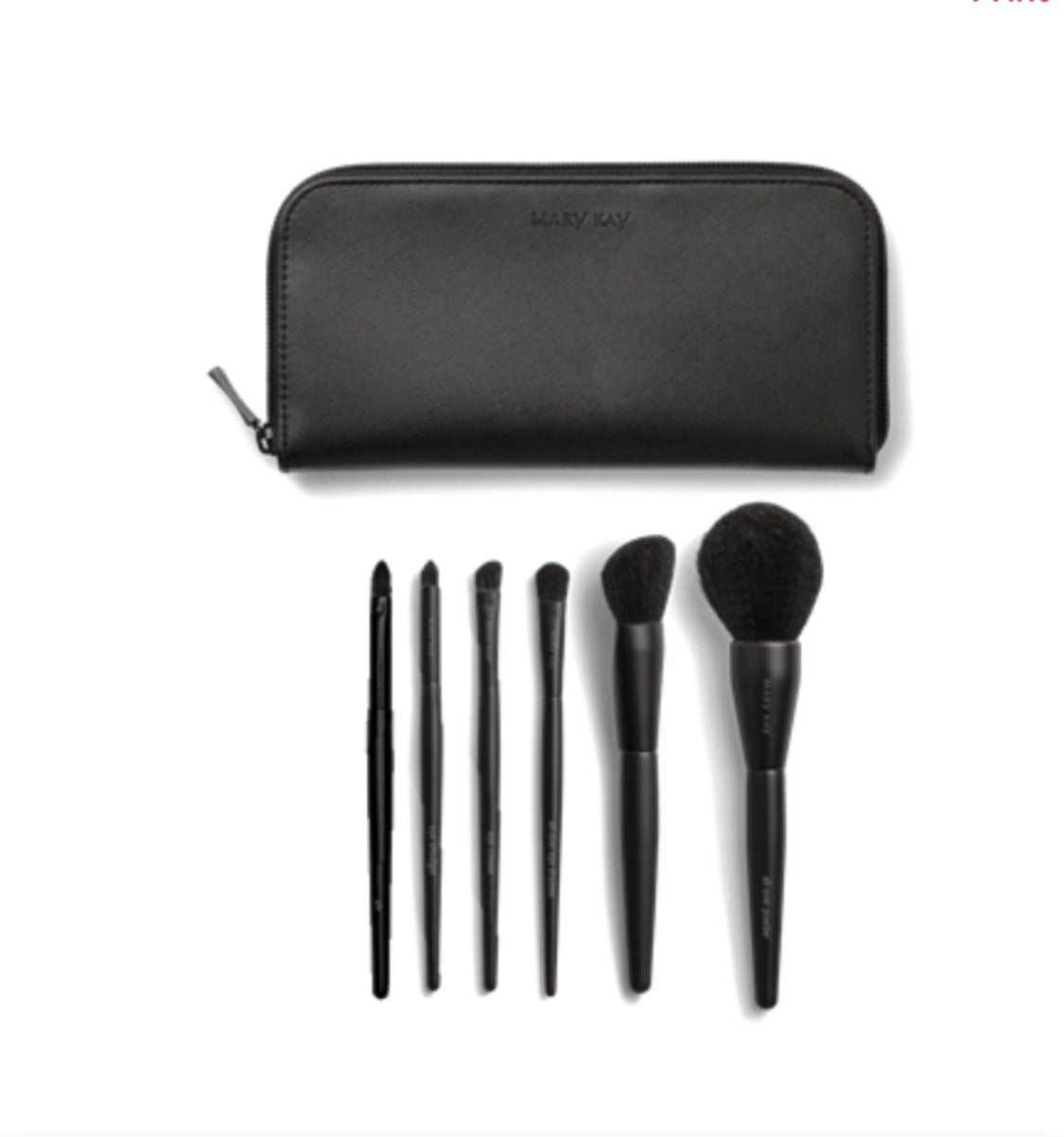 Mary Kay Essential brush collection brush set - Walmart.com