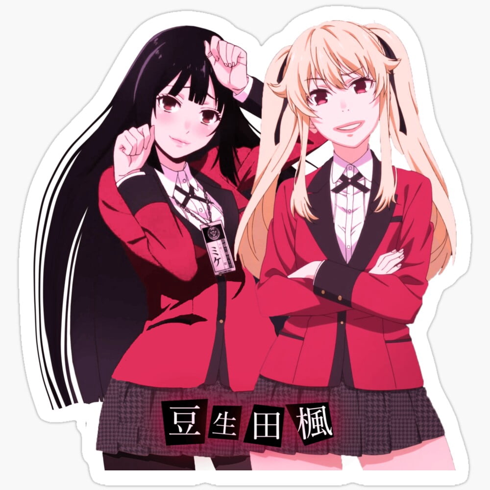 Mary Saotome Yumeko Jabami Kakegurui Anime Aesthetic Vaporwave Japanese ...