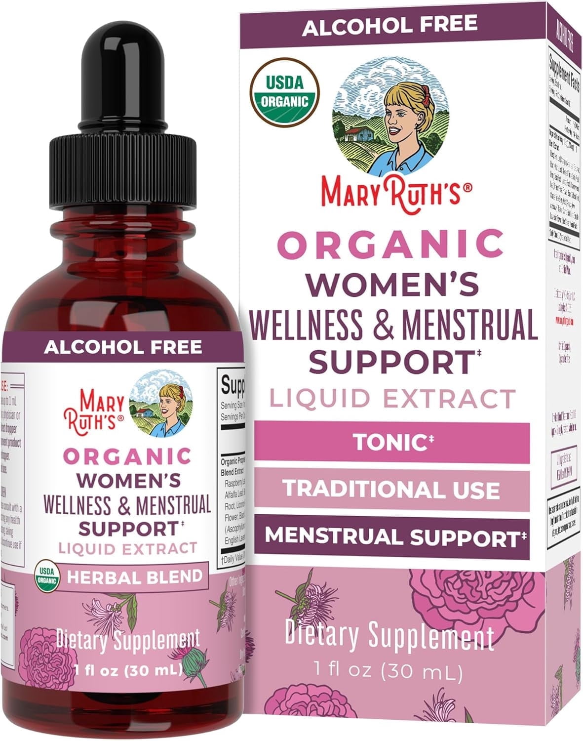 MaryRuth Organics Herbal Wellness Liquid Drops Vegan 1 fl oz - Walmart.com