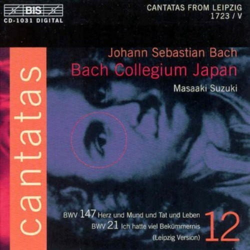 Masaaki Suzuki - Cantatas Vol 12 - Music & Performance - CD - Walmart.com