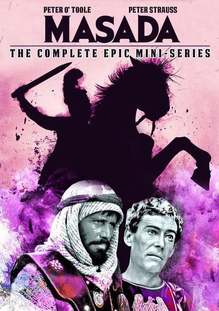 Masada (DVD) - Walmart.com