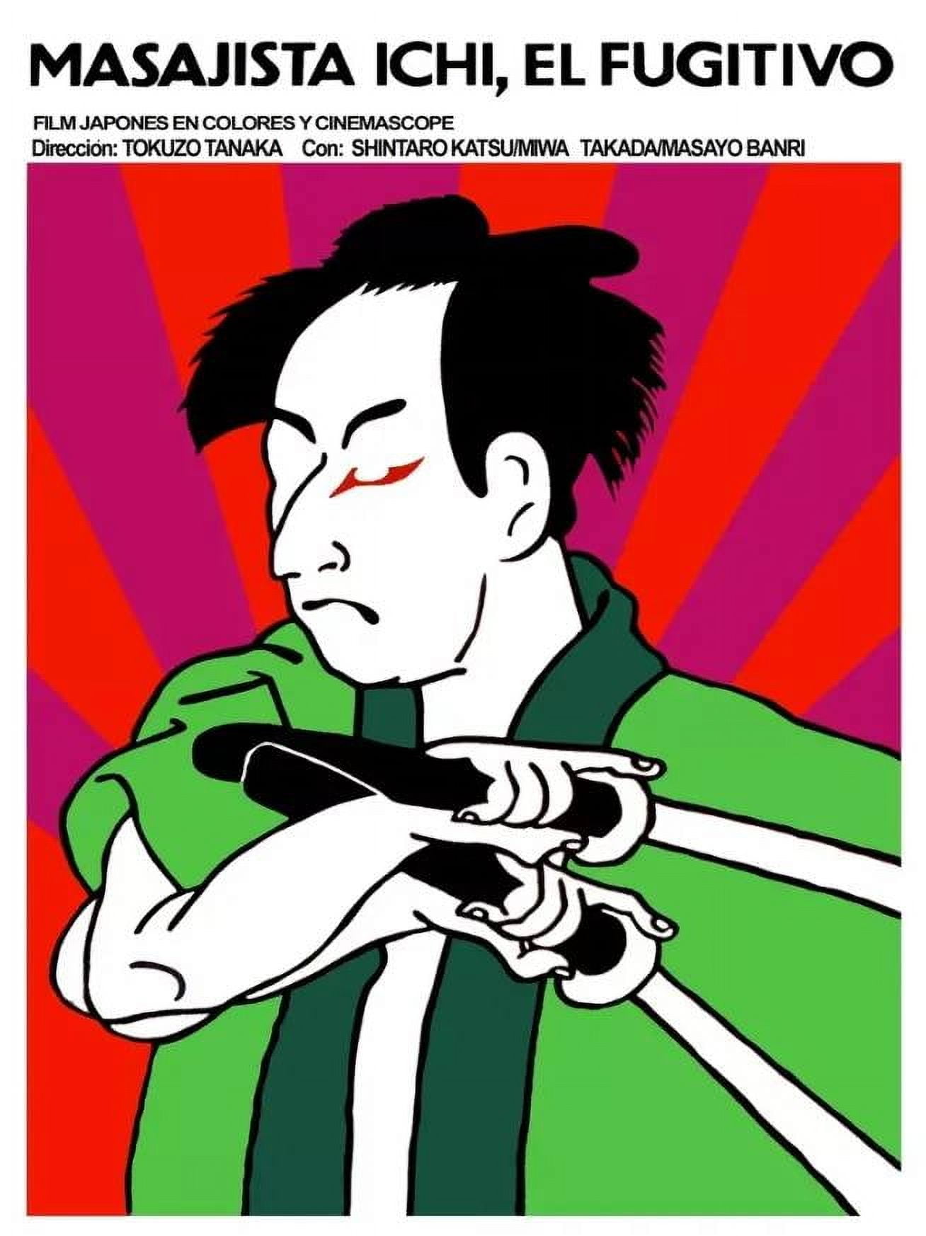 Masajista Ichi el fujitivo Decoration Poster.Graphic Art Interior design. 16 x 24 Inch Poster ...