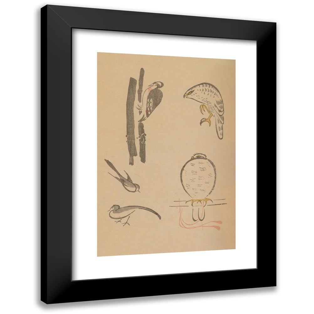 Masayoshi Kitao 11x14 Black Modern Framed Museum Art Print Titled ...