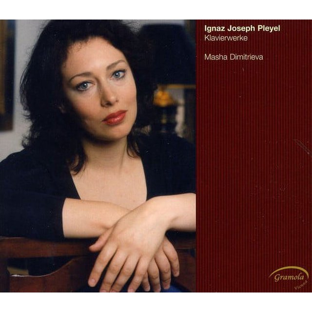 Masha Dimitrieva - Piano Works - Music & Performance - CD - Walmart.com