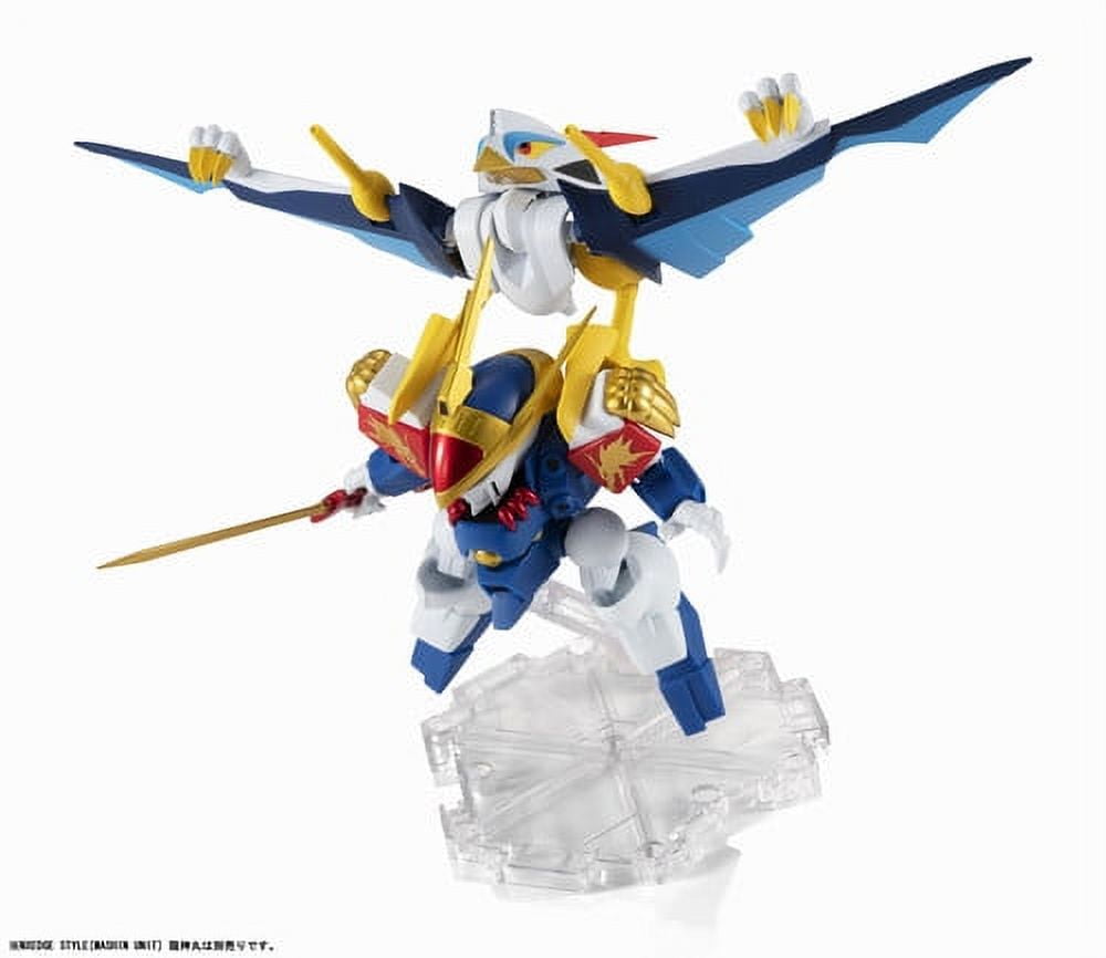 Mashin Hero Wataru Kujinmaru Mashin Unit, Bandai NXEDGE Style - Walmart.com