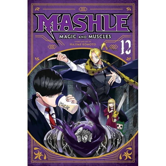 Mashle: Magic and Muscles Mashle: Magic and Muscles, Vol. 12 ...