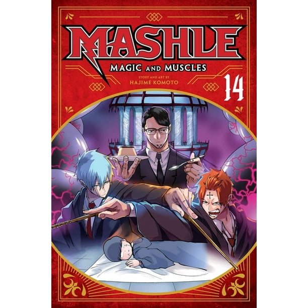 Mashle: Magic and Muscles: Mashle: Magic and Muscles, Vol. 14 (Series ...