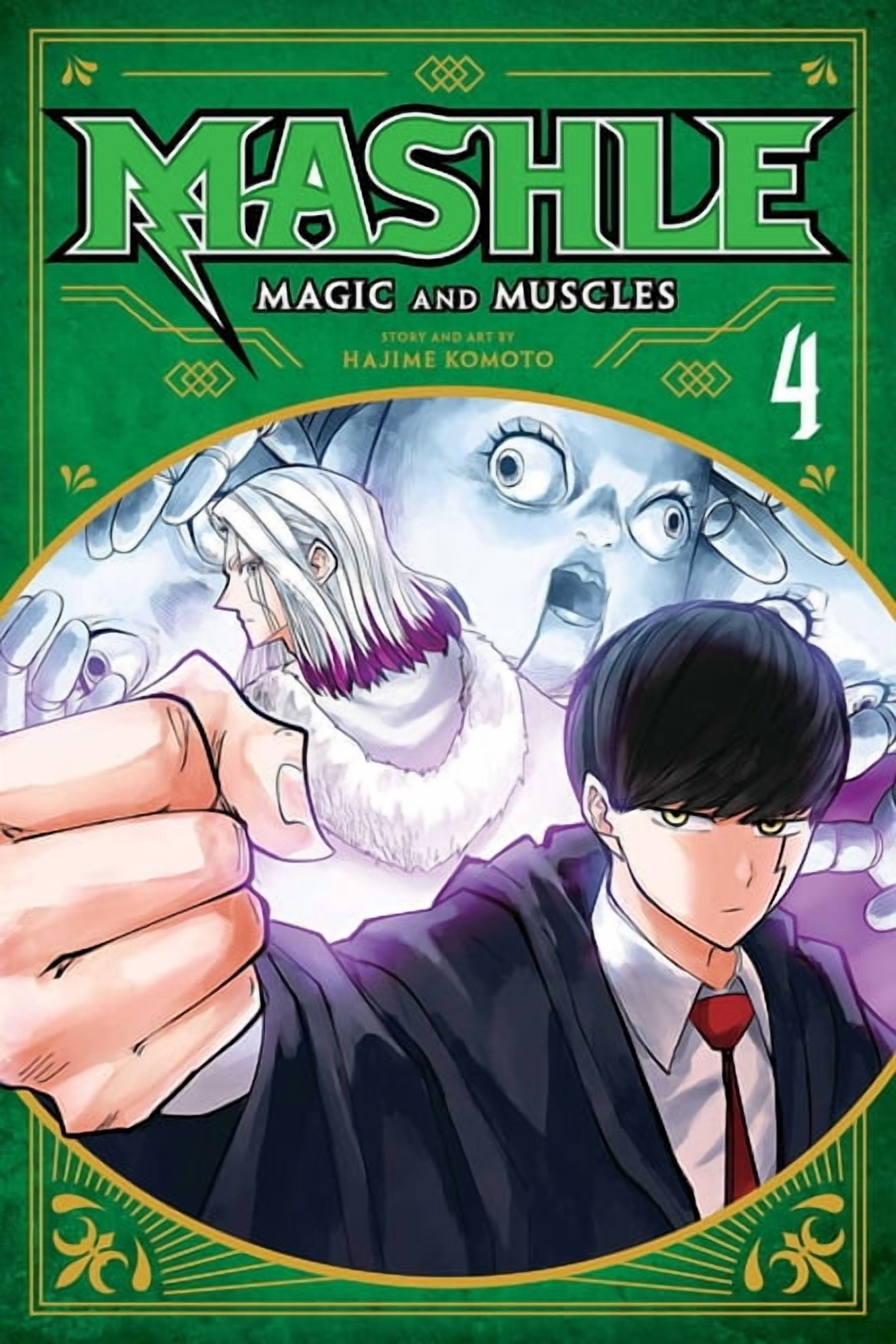 Mashle: Magic and Muscles Mashle: Magic and Muscles, Vol. 4: MASH ...