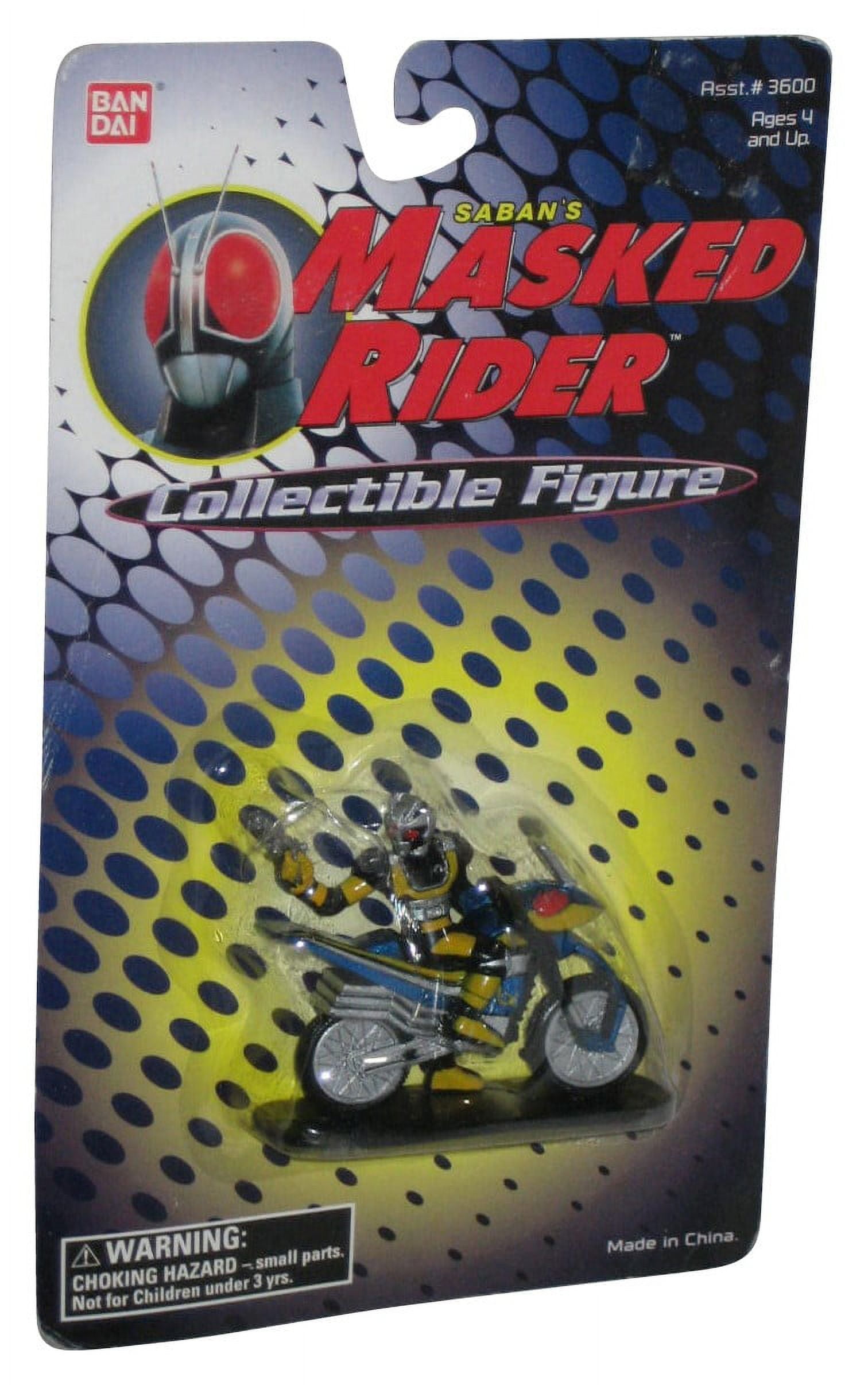 Masked Rider Collectible (1995) Bandai Mini Figure w/ Super Chopper ...