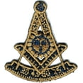 Mason Past Master Symbol Iron-On Patch [Gold - 1.5"] - Walmart.com