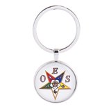 Masonic Keyring Masonic Symbolic, Perfect for Freemasons & Collectors ...