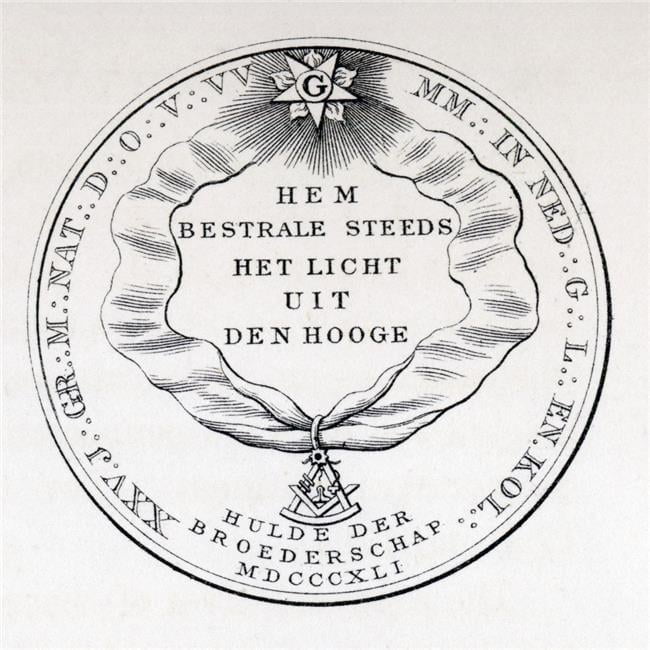 Masonic Seal Engraving From the Book the History of Freemasonry Volume ...