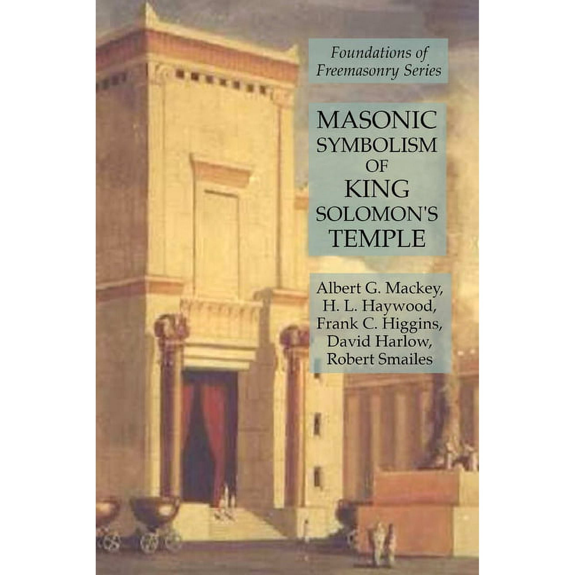 Masonic Middle Chamber