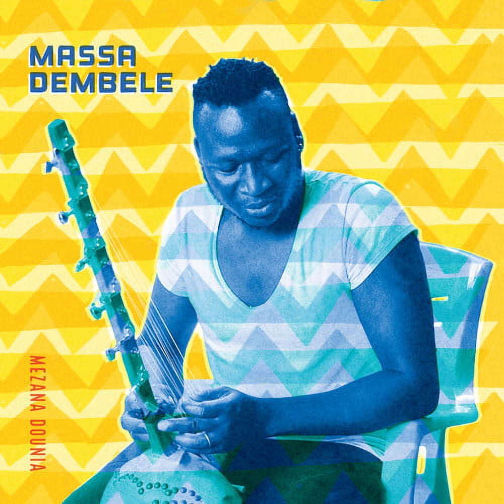 Massa Dembele - Mezana Dounia - Vinyl - Walmart.com