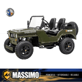 Massimo GKD350 Military 2 Seater 300cc 18HP 4 Stroke Automatic - Green - Walmart.com